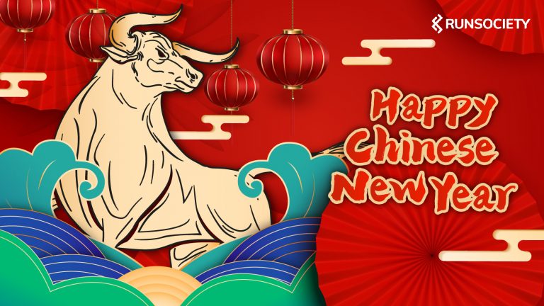 All You Need To Know For The Lunar New Year 2021