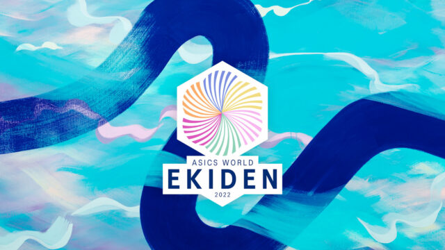How to Be Part of the ASICS World Ekiden 2022