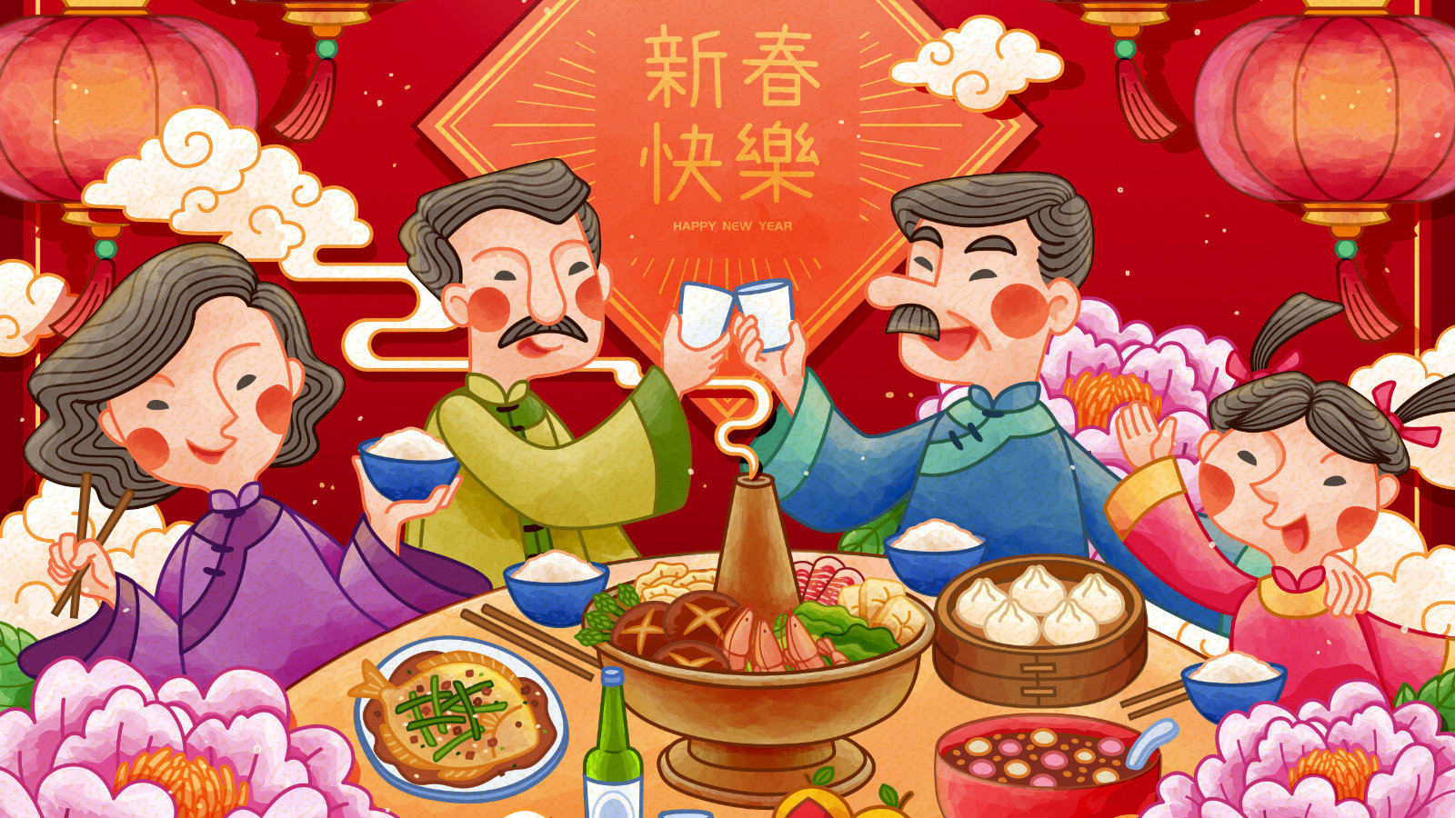A Runner's Guide on How To Celebrate Chinese New Year