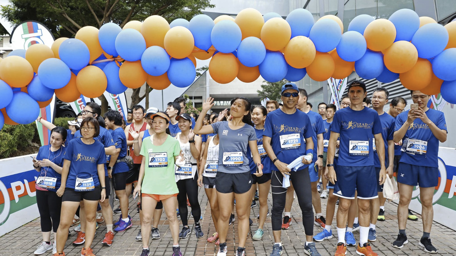 Running Events in Singapore | RunSociety – Asia's Leading Online ...